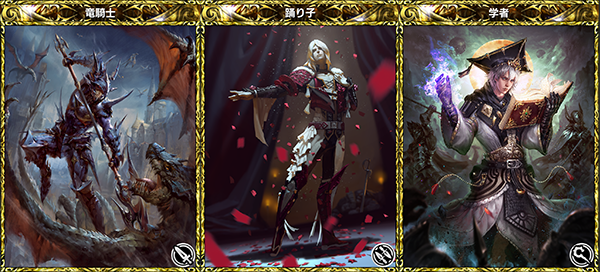5 tips to help you breeze through Mobius Final Fantasy - GamerBraves