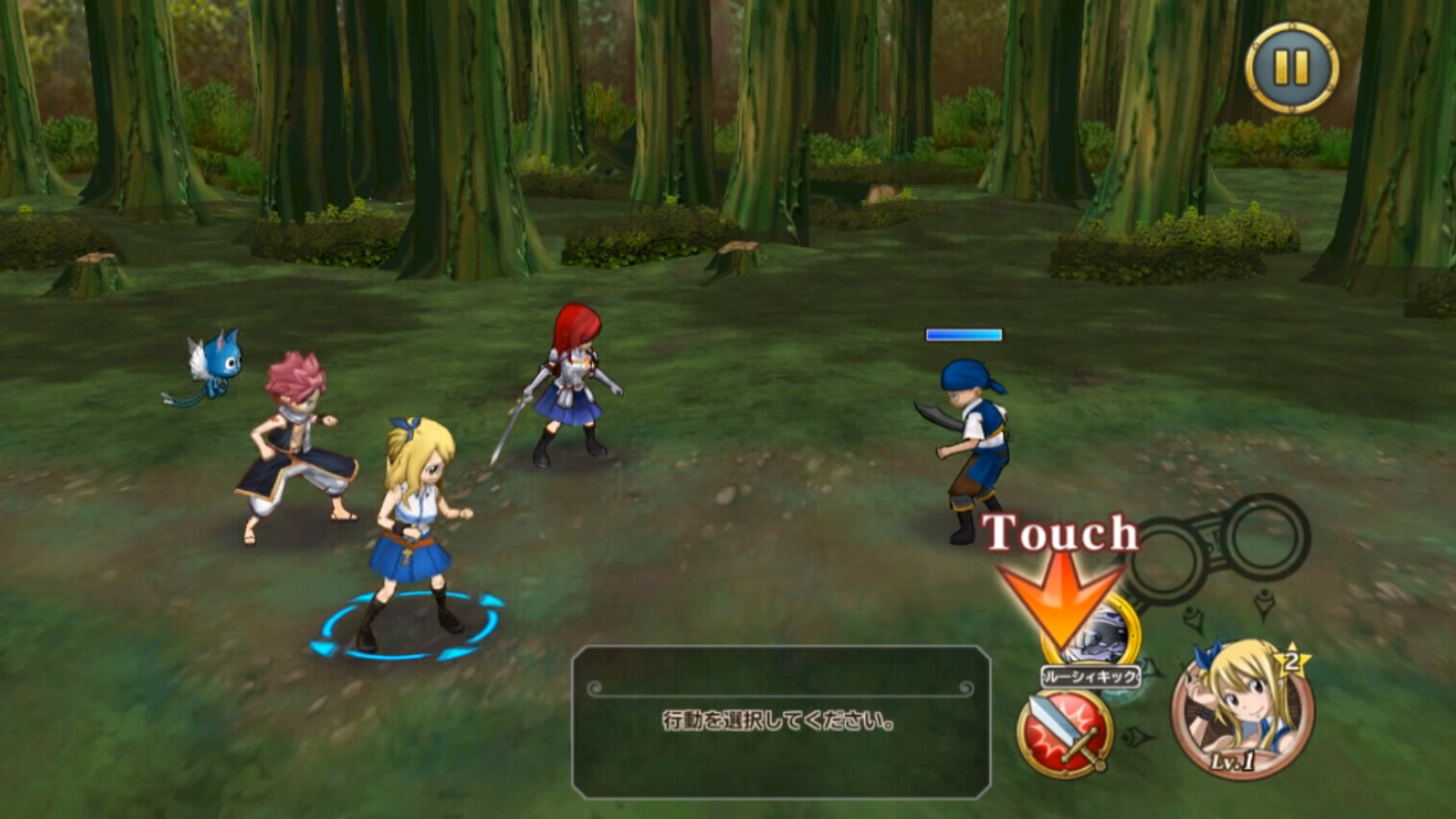 Attack on Titan Mobile Game to be Expected in 2017 - GamerBraves