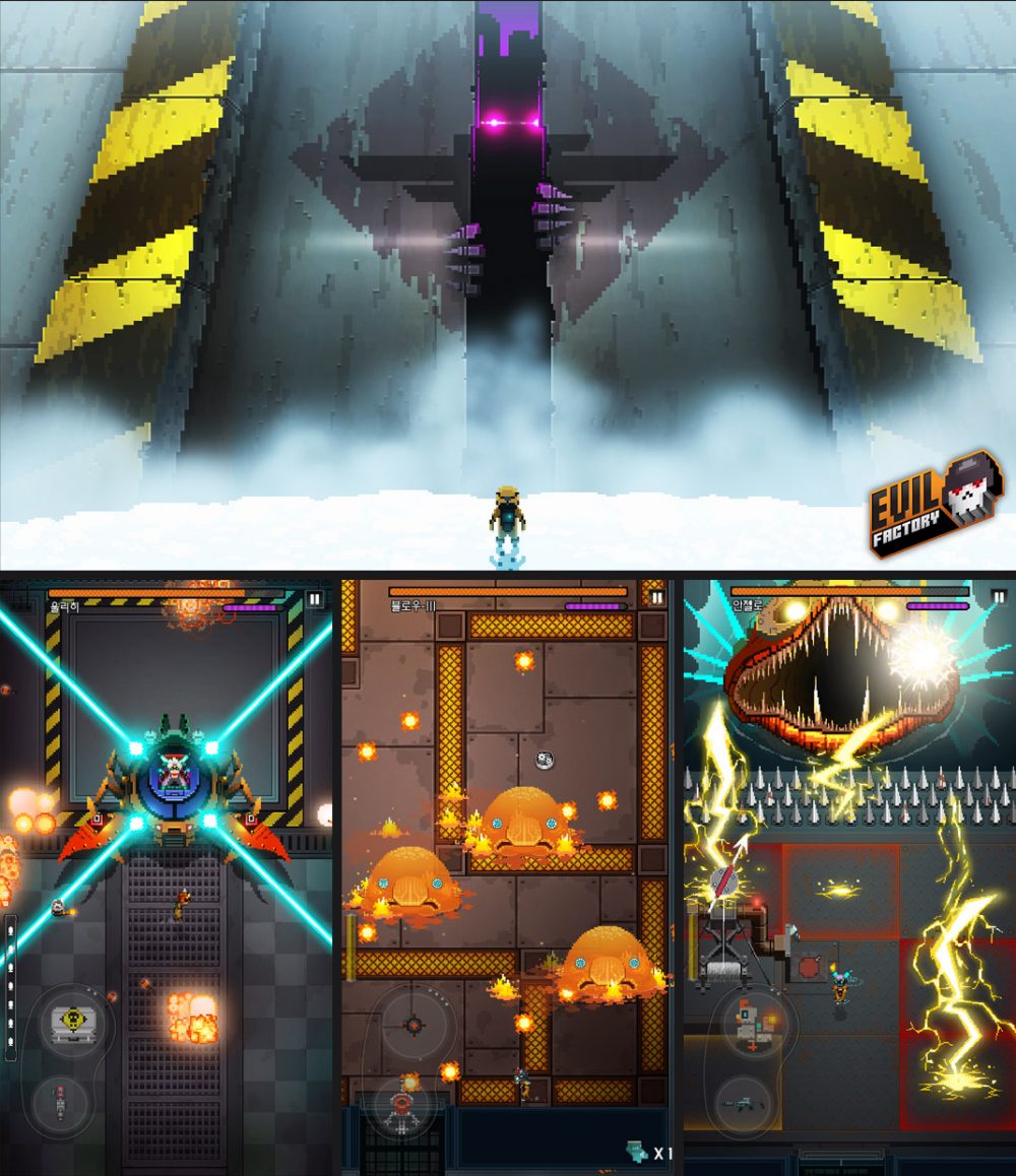 Evil Factory Soft Launched in Stores - GamerBraves