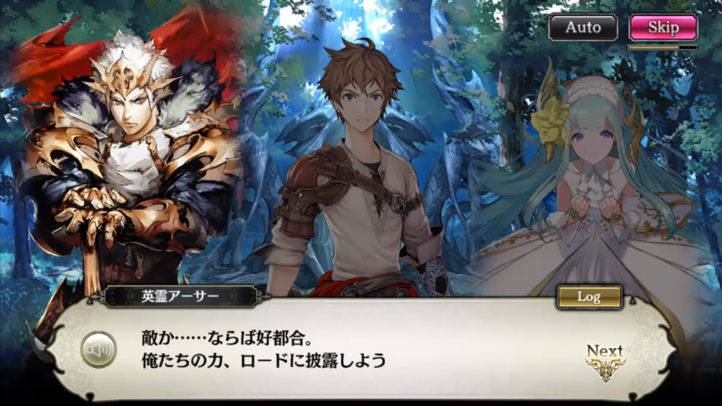 Soul Reverse Zero – A quick look into the game - GamerBraves