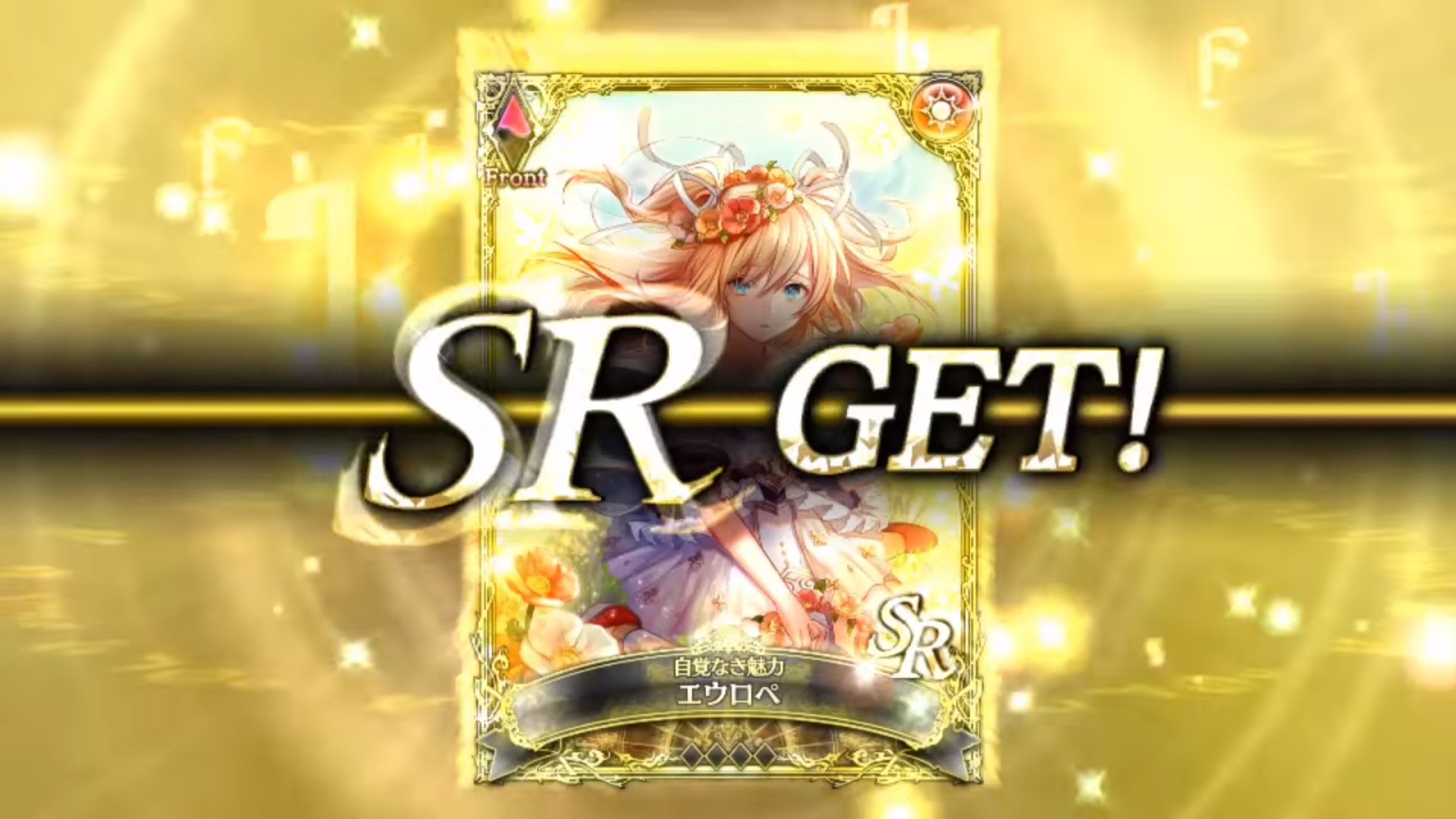 Soul Reverse Zero – A quick look into the game - GamerBraves