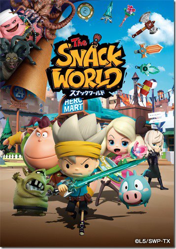 The Snack World to have an animated series in April 2017 - GamerBraves
