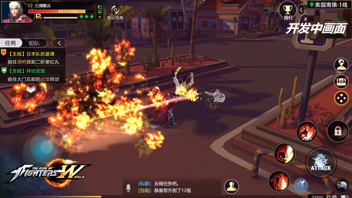 The King of Fighters: World releases gameplay footage - GamerBraves