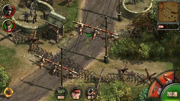 Commandos mobile is coming soon - GamerBraves