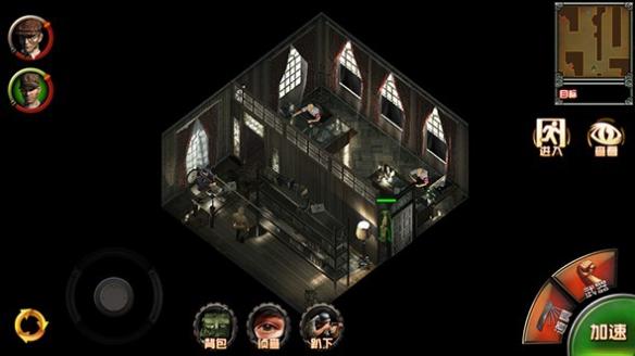 Commandos mobile is coming soon - GamerBraves