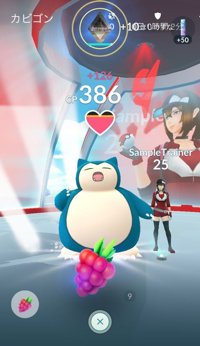 Pokemon GO shows off new gym and raid battle features in latest media ...