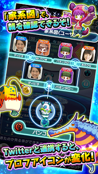 Alien Egg – Mobile Alien Breeding Game Coming Soon! - GamerBraves