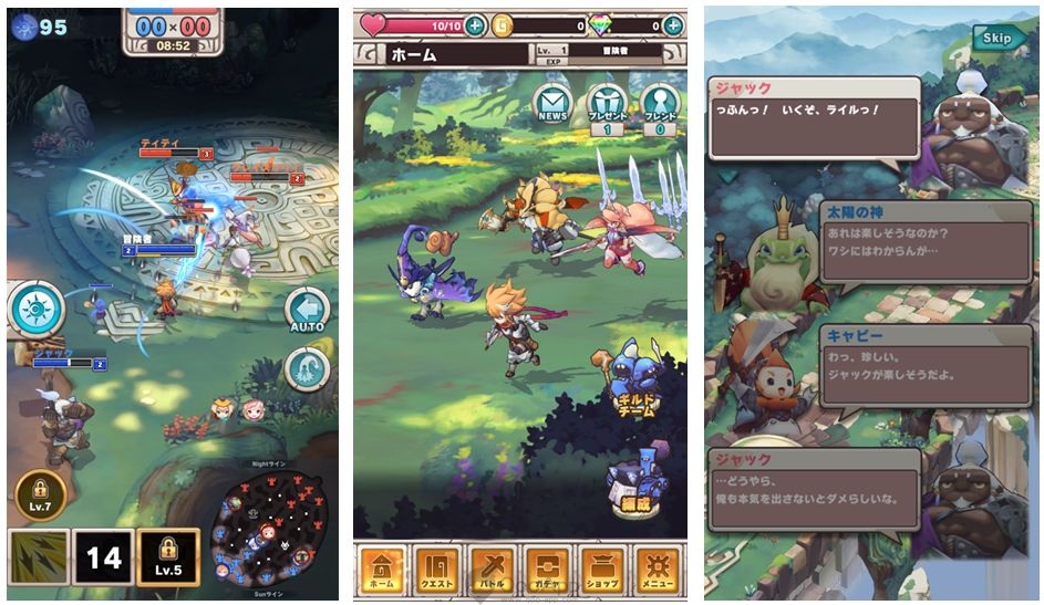 Odin Crown to end service - GamerBraves