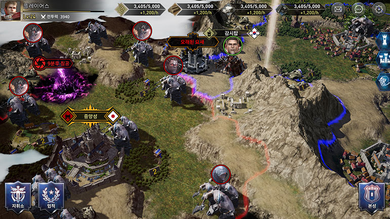 Project EX – A Hybrid RPG And World Domination Mobile Game! - GamerBraves