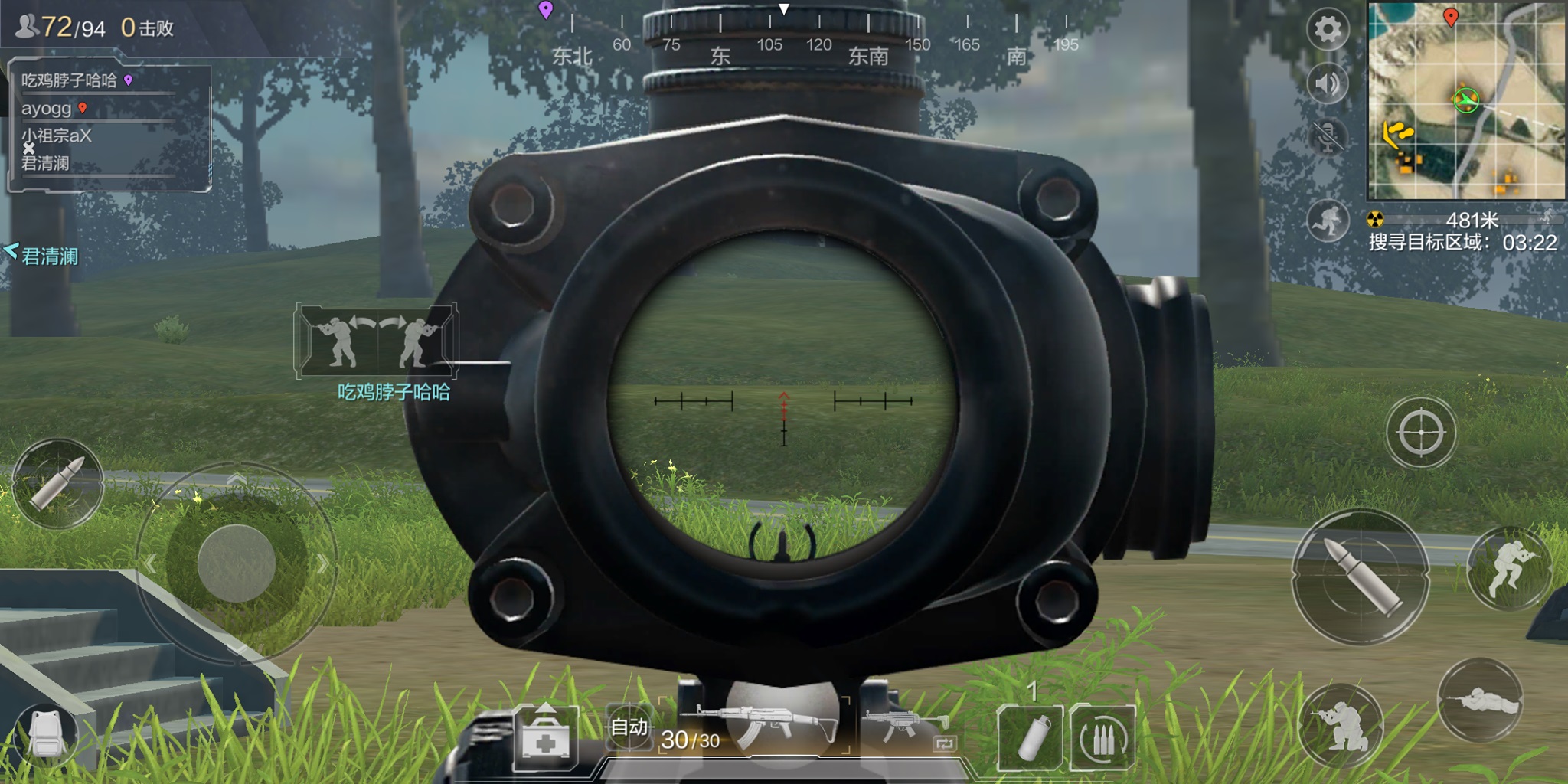 Glorious Mission Review – one of the closest PUBG experience on mobile ...