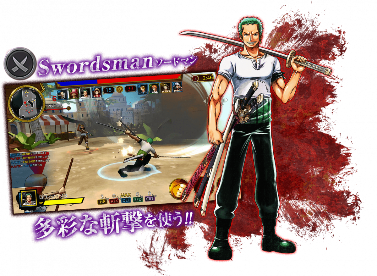 One Piece: Bounty Rush Trailer Showcases Gameplay And Character Classes ...