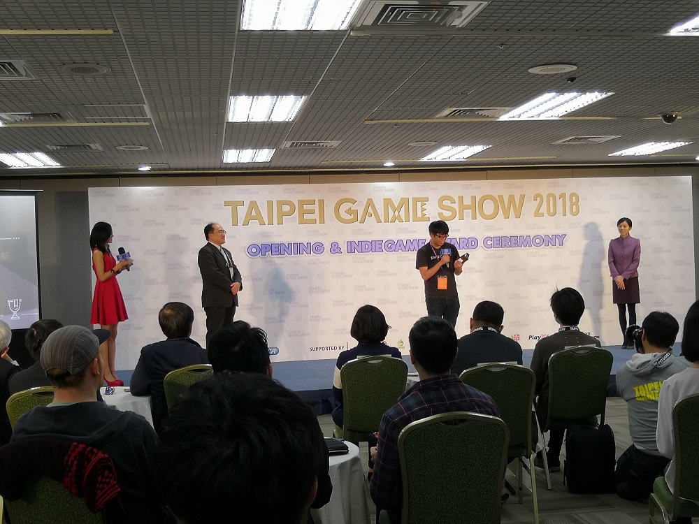 [TpGS 2018] Taipei Game Show 2018 officially started, winners of Indie Game Awards announced ...
