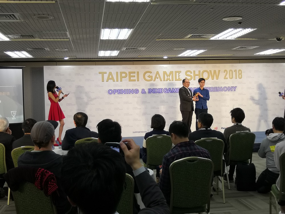 [TpGS 2018] Taipei Game Show 2018 officially started, winners of Indie Game Awards announced ...
