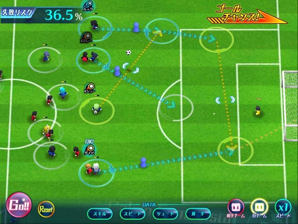 Calcio Fantasista – a football simulation mobile is now live - GamerBraves