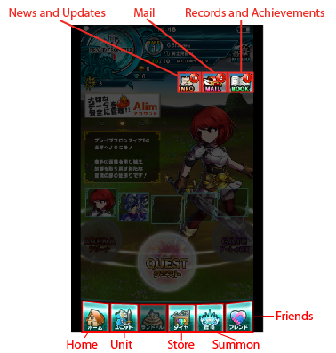 Brave Frontier 2 – A UI Guide For Starters - GamerBraves