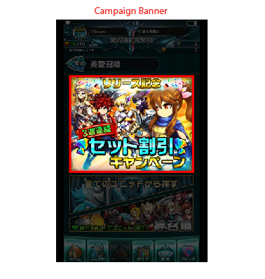 Brave Frontier 2 – A UI Guide For Starters - GamerBraves
