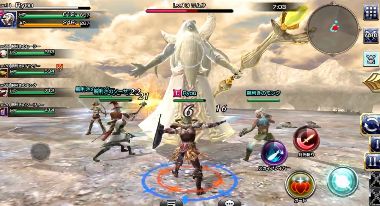 Final Fantasy Explorers Force is now downloadable in Japan - GamerBraves