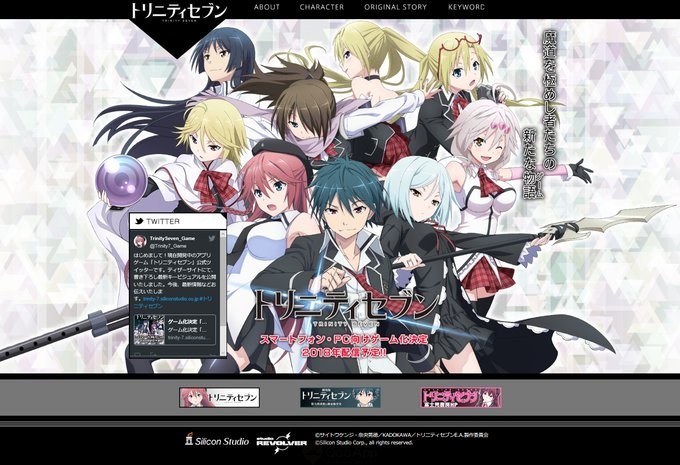 Trinity Seven updates its character lineup - GamerBraves