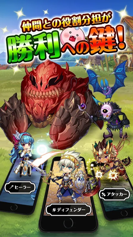 Nexon’s Mobile RPG Dragon Knights Launched On iOS And Android ...