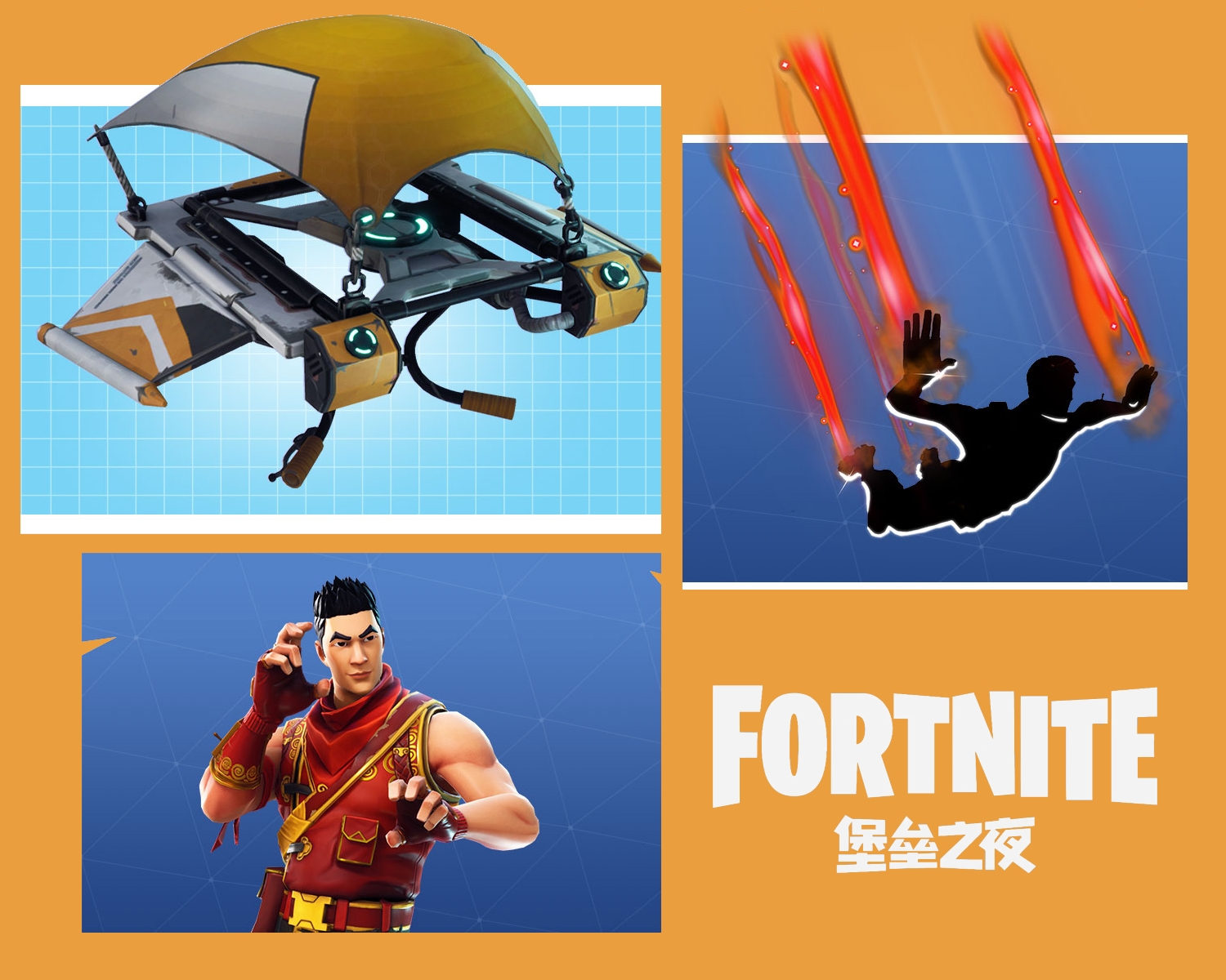 Tencent To Publish Fortnite: Battle Royale in China - GamerBraves