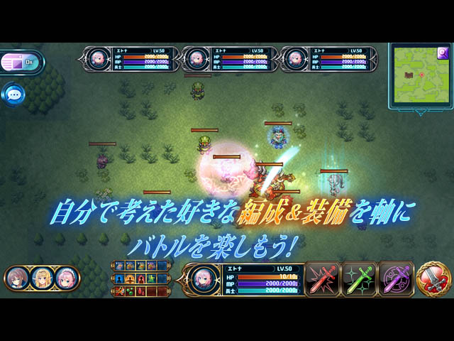 Clan Senki – A Casual 8-bit MMORPG For Smartphones And PC Browsers ...