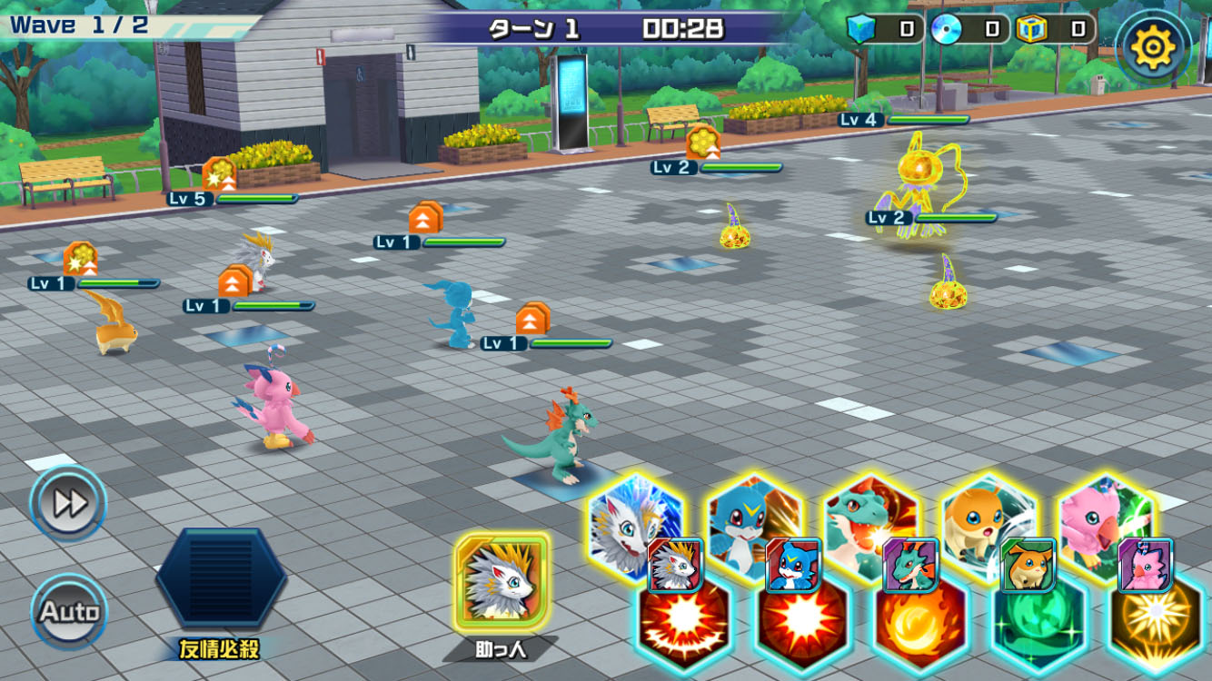 Digimon ReArise is expected to launch at the end of July - GamerBraves