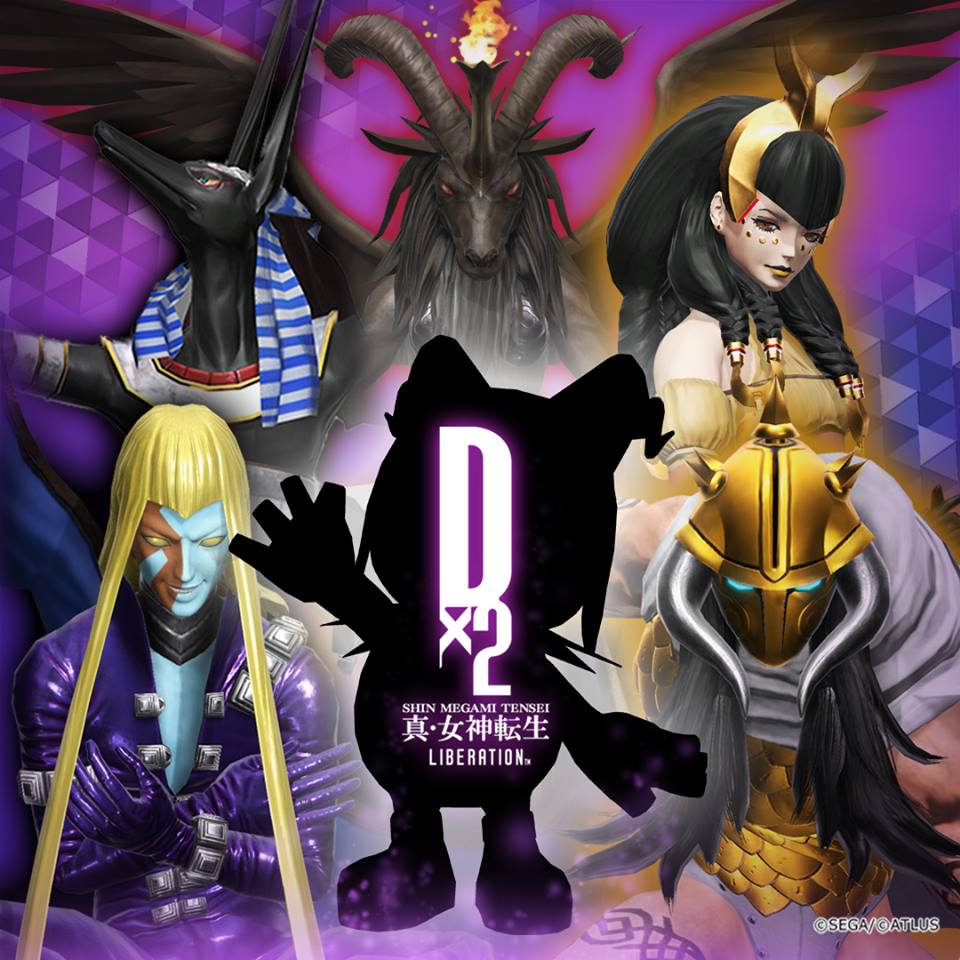 Dx2 Shin Megami Tensei: Liberation releases first gameplay footage of ...