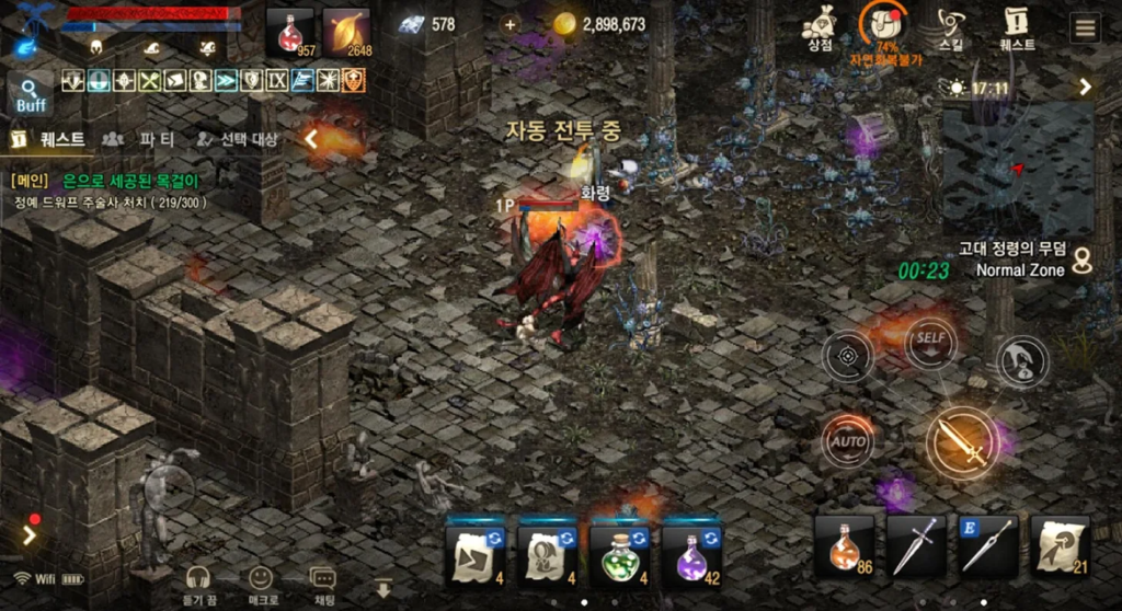 A New Version of Lineage M To Hit Global Soon! - GamerBraves