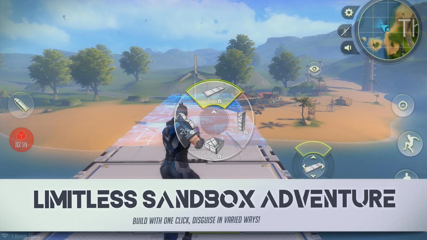 NetEase Games to release new sandbox battle royale mobile game ...