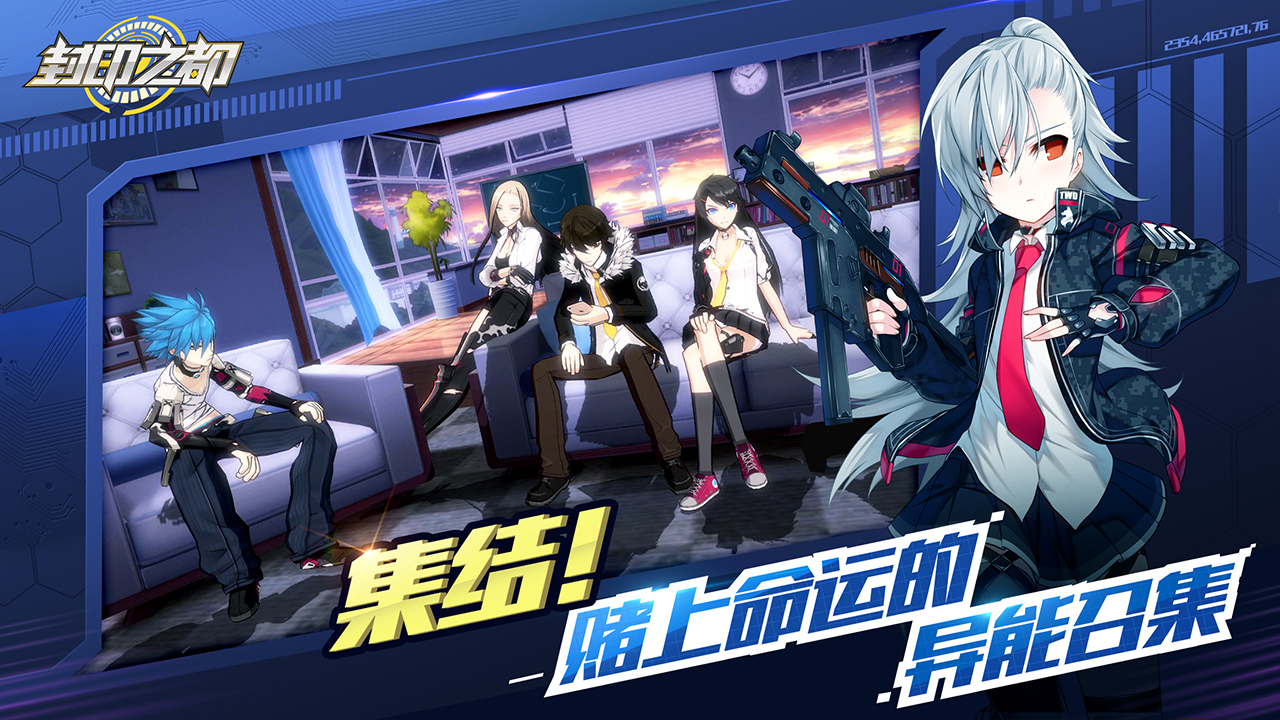 Closers Mobile MMORPG by Naddic Games Has Revealed A Teaser Trailer In ...