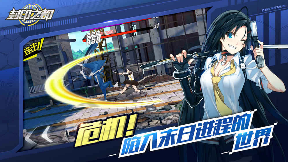 Closers Mobile MMORPG by Naddic Games Has Revealed A Teaser Trailer In ...