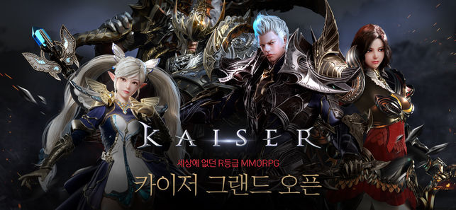 Open-world 3D MMORPG – Kaiser is now live in South Korea - GamerBraves