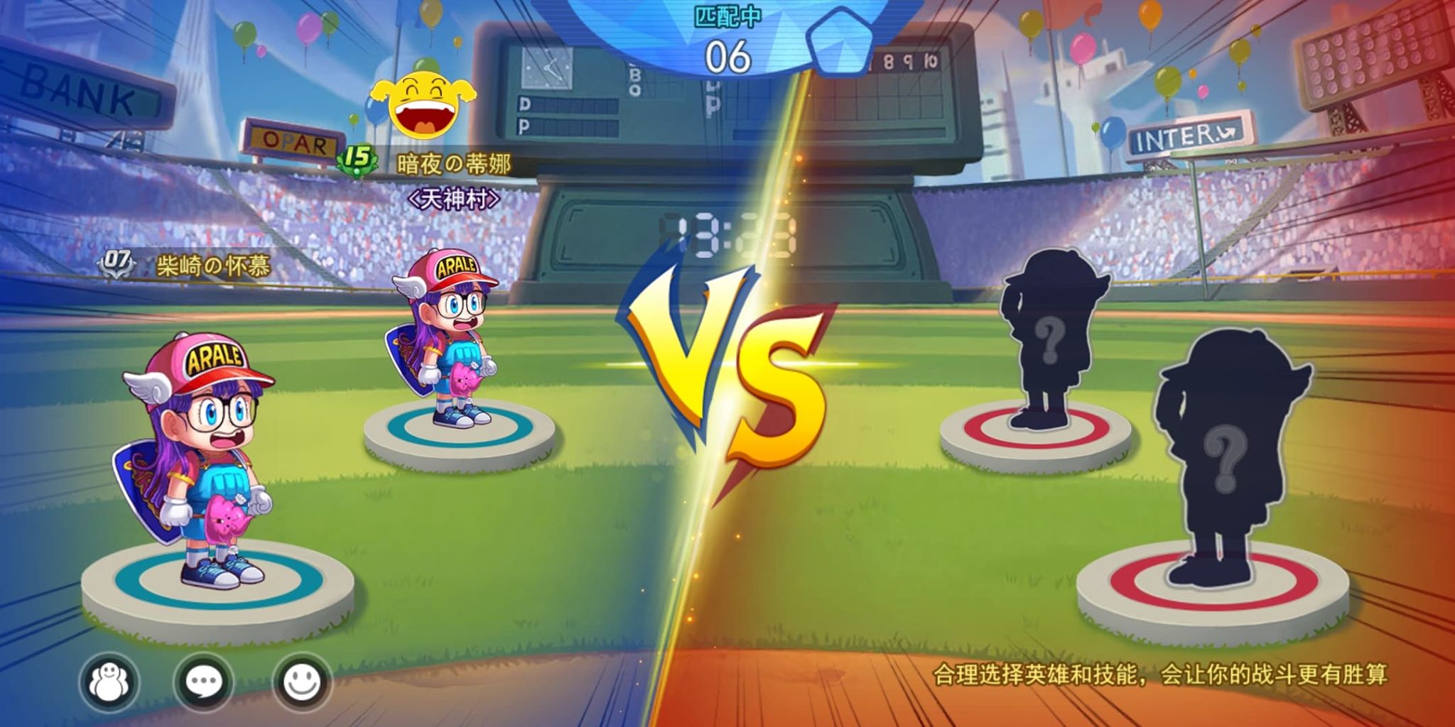 Arale Adventure Review – classic artillery game based on Dr. Slump ...