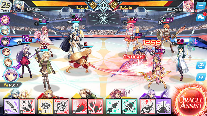 UNITIA Is A NEW RPG For Mobile AND Web Browser! - GamerBraves