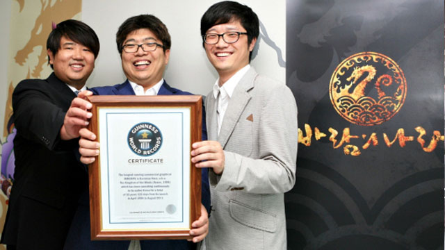 Baram – Nexon’s First Online MMORPG Is Coming To Mobile! - GamerBraves