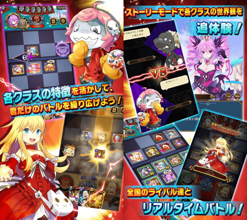 Ambition’s old IPs return in upcoming mobile RPG Rebirth Union - GamerBraves