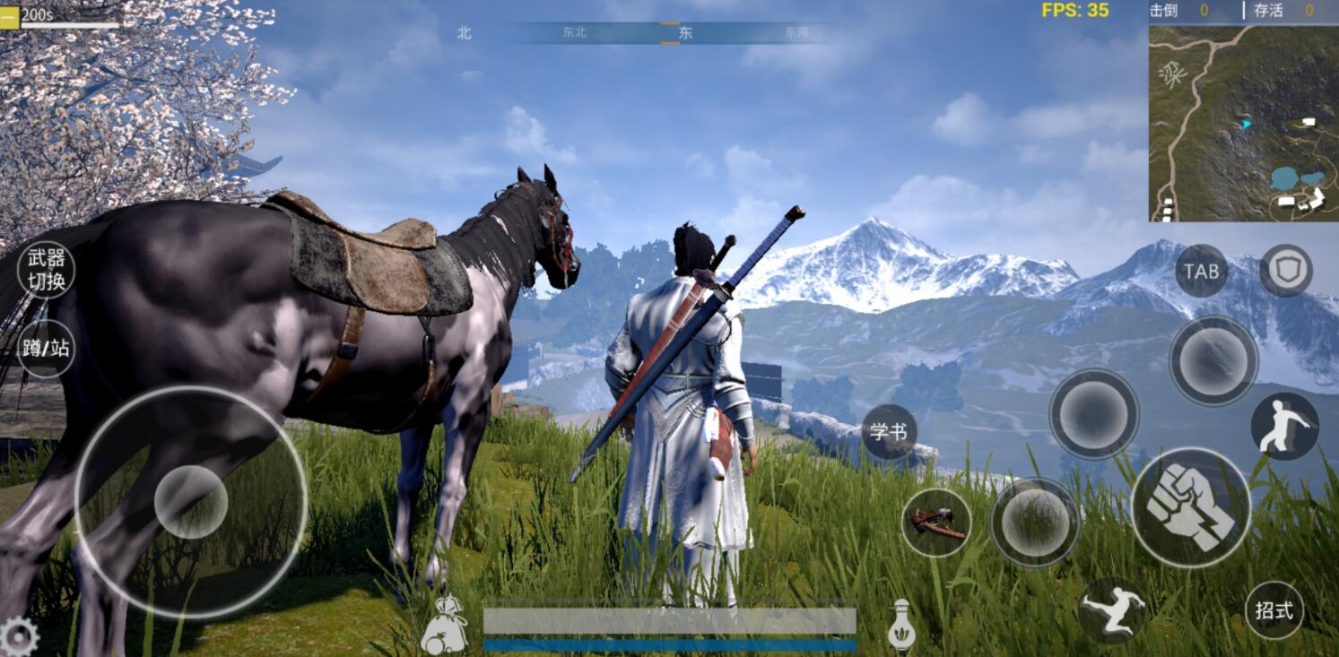 Swordsman X is coming to mobile in China - GamerBraves