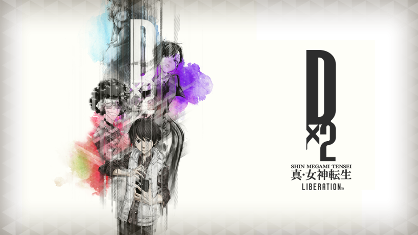 Shin Megami Tensei: Liberation Dx2 collaboration with Bayonetta limited ...