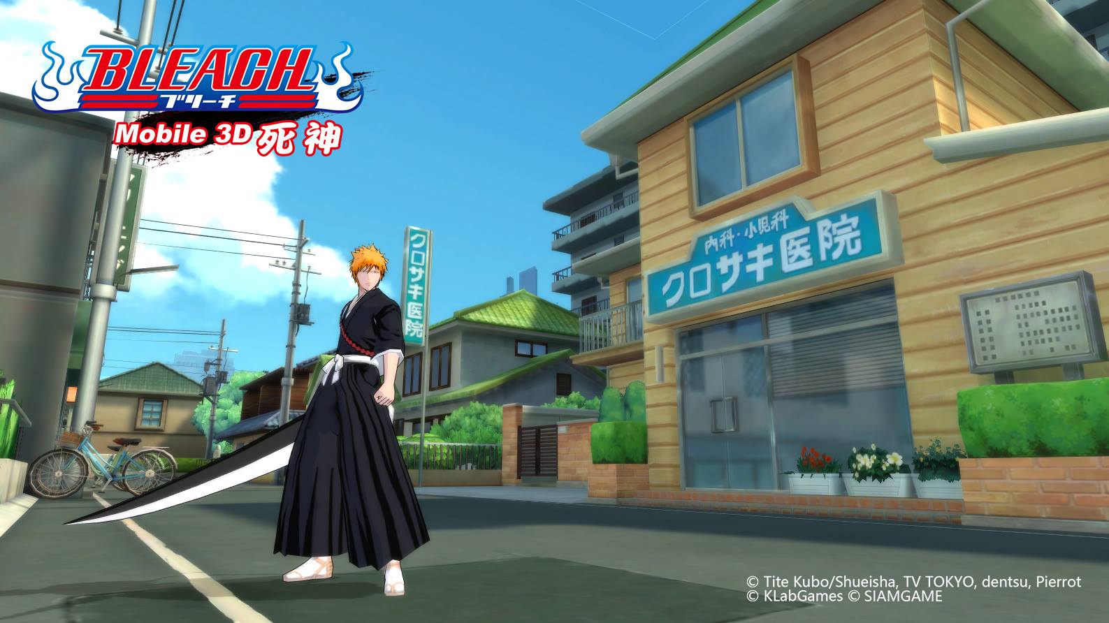 BLEACH Mobile 3D now available to play on mobile devices - GamerBraves