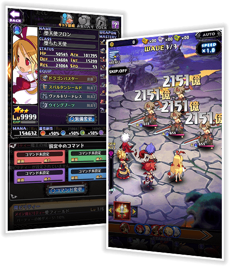 Disgaea RPG Is Now Live In Japan! - GamerBraves