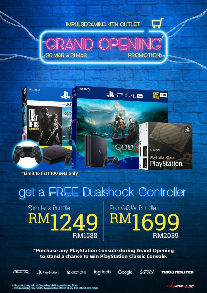 Impulse Gaming is launching their 4th outlet on 30 March - GamerBraves