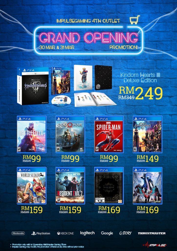 Impulse Gaming is launching their 4th outlet on 30 March - GamerBraves