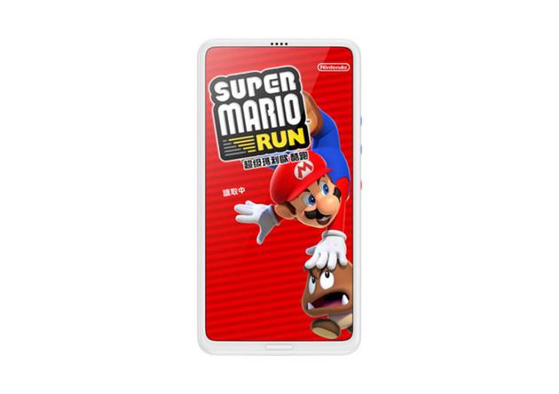 Nintendo Considering In Coming Out With A “Nintendo Phone” - GamerBraves
