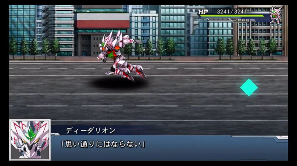 Bandai Namco Released More Details On Super Robot Wars DD - GamerBraves