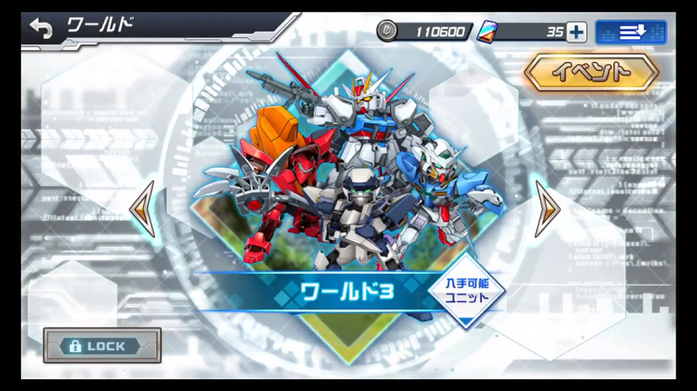 Bandai Namco Released More Details On Super Robot Wars DD - GamerBraves