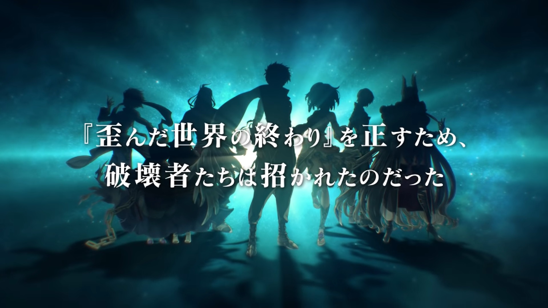 Pre-registration for Arca Last begins - GamerBraves