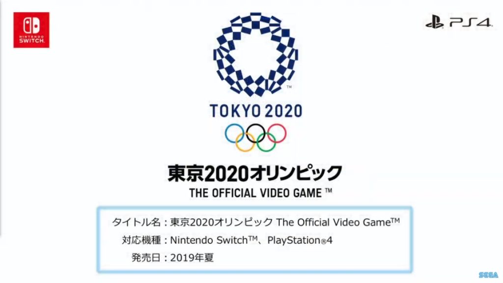 SEGA officially announces four game titles for Tokyo 2020 Olympics ...
