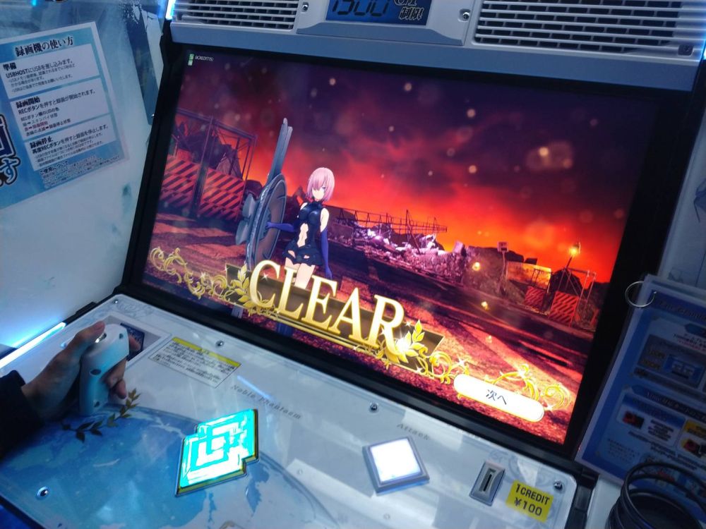 Top Arcade Games In Japan You Need To Try - GamerBraves