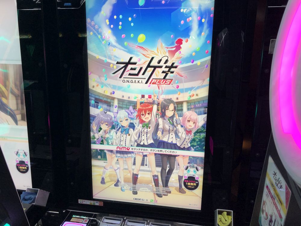 Top Arcade Games In Japan You Need To Try - GamerBraves