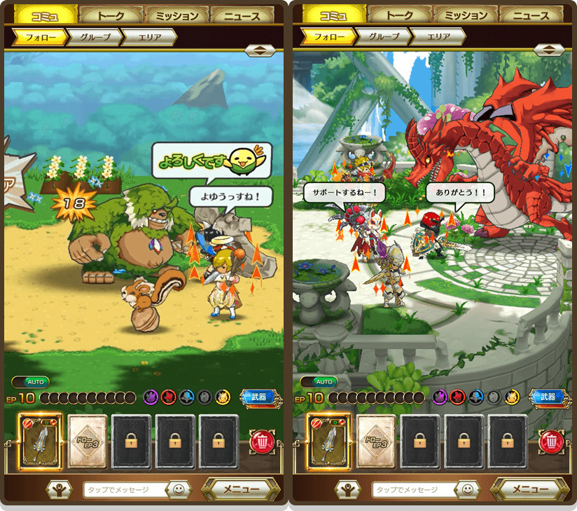 MARVELOUS announces Logres Stories for the smartphones - GamerBraves